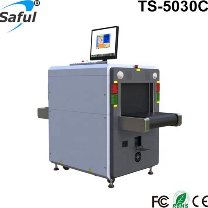 Airport Baggage Scanner Machine - from China