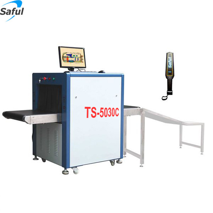 Airport Baggage Scanner Machine - from China