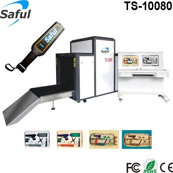 Parcel Scanner Machine - from China